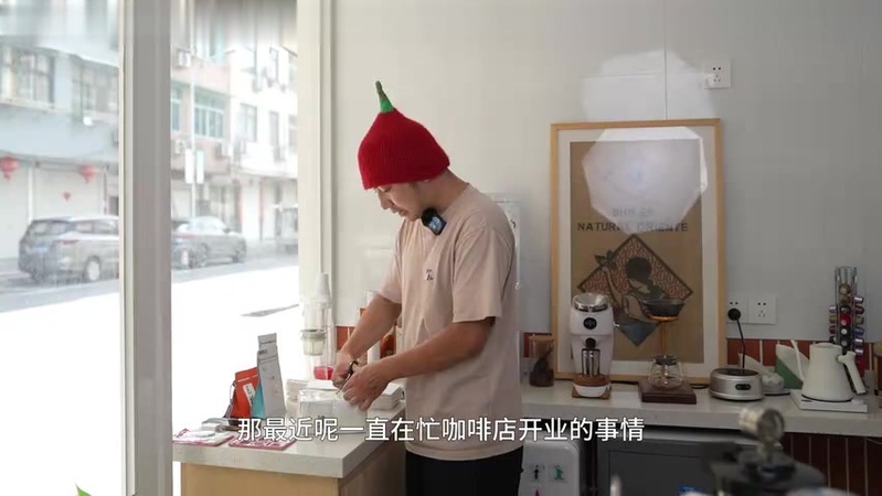 如何低成本定制咖啡外卖袋|向前的咖啡店