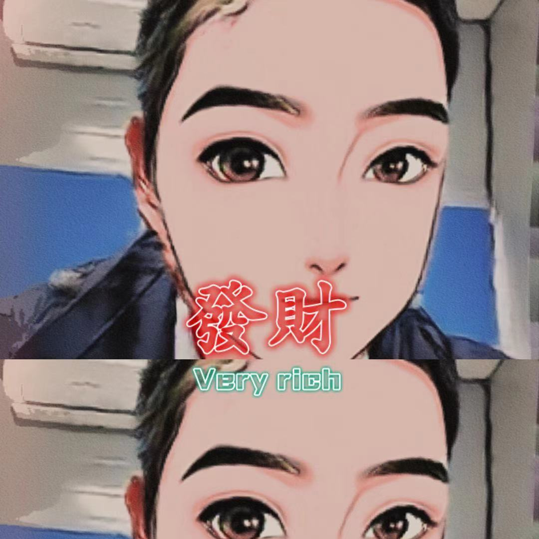 爱玩游戏的木辛 