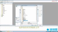SQL Server 2008数据库还原丨劲卫门锁管理系统数据库还原