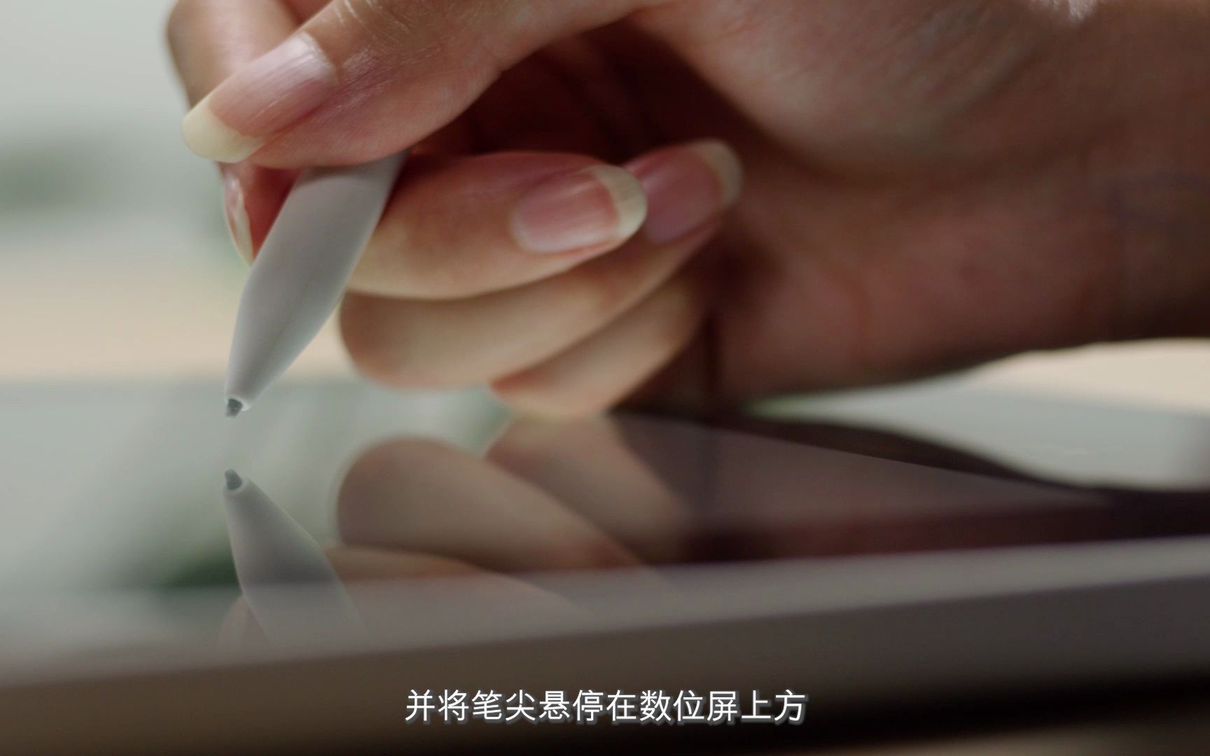 【Wacom One 数位屏】压感笔控制 - 使用你的压感笔操作