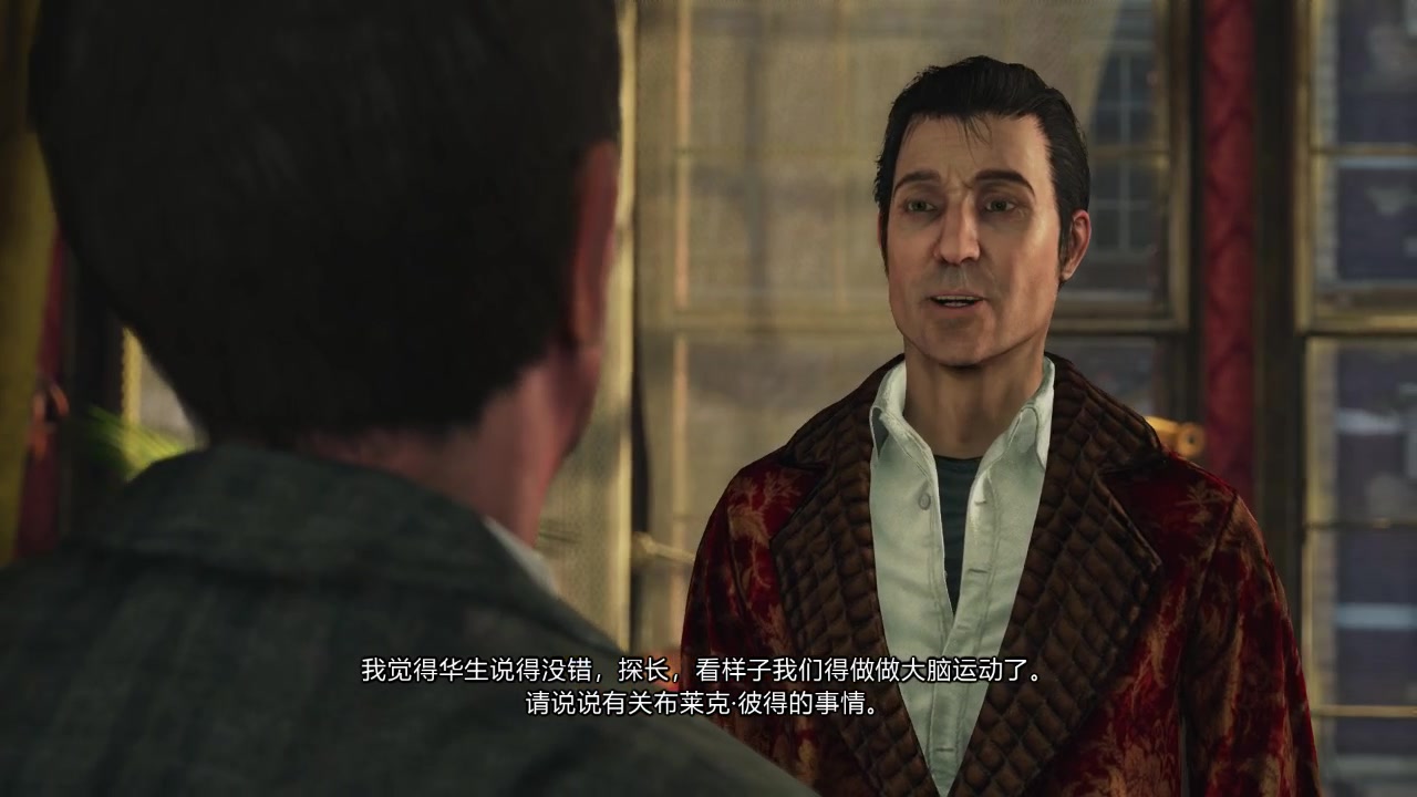 【夏洛克·福尔摩斯-罪与罚】一个有趣的推理解密系列,在打折可以...