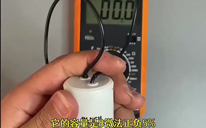 万用表使用方法电容大的负载放电