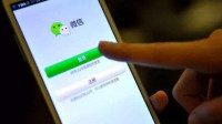 微信忘记登录密码怎么办? 学会这招, 不用密码就可以登录微信