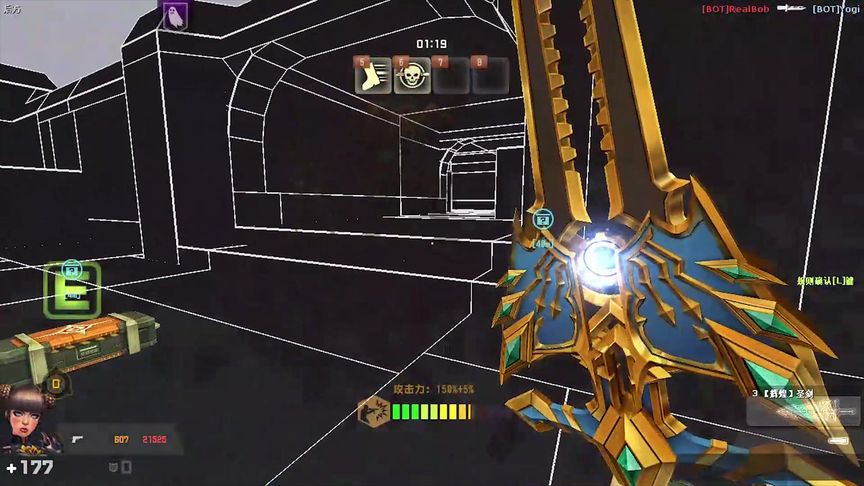 反恐精英CSOL 各种神器锦集