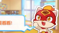 编程猫少儿编程课 第31集 Kitten第十三课:管理作品