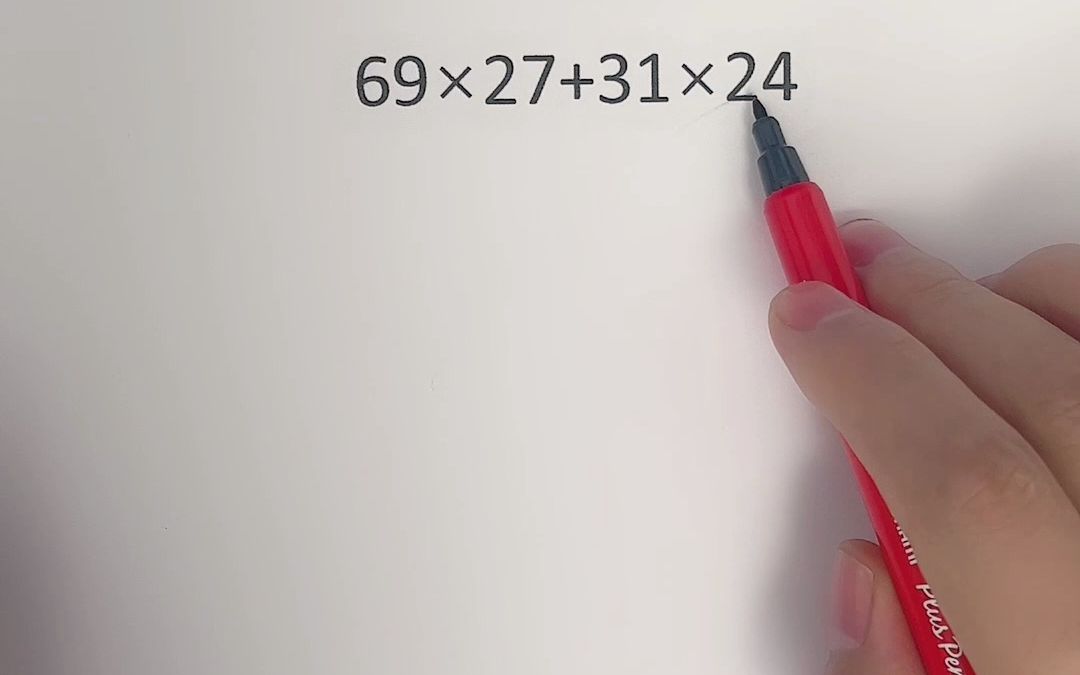 简便运算,必考计算题