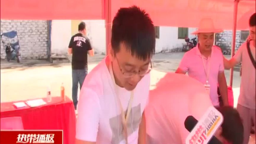 禁毒宣传深入乡镇 呼吁大伙远离毒品