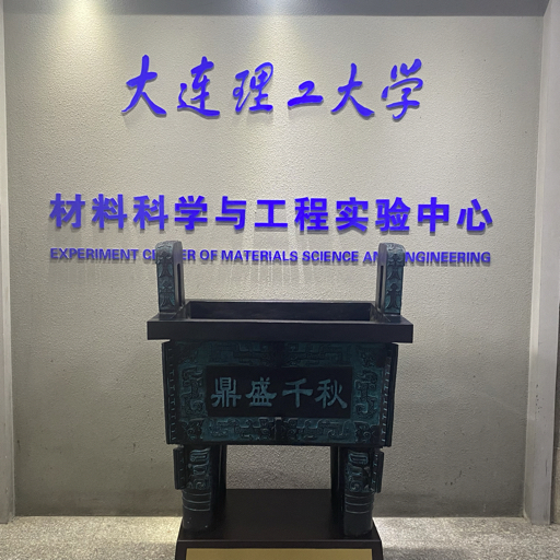 爱材成材 