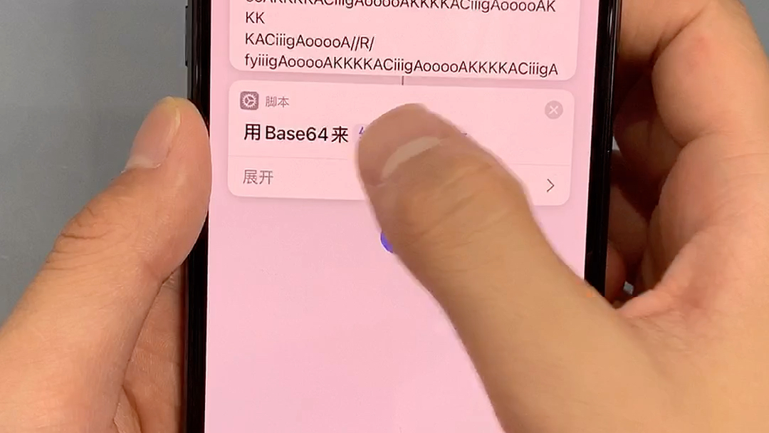iPhone照片快速标记方法