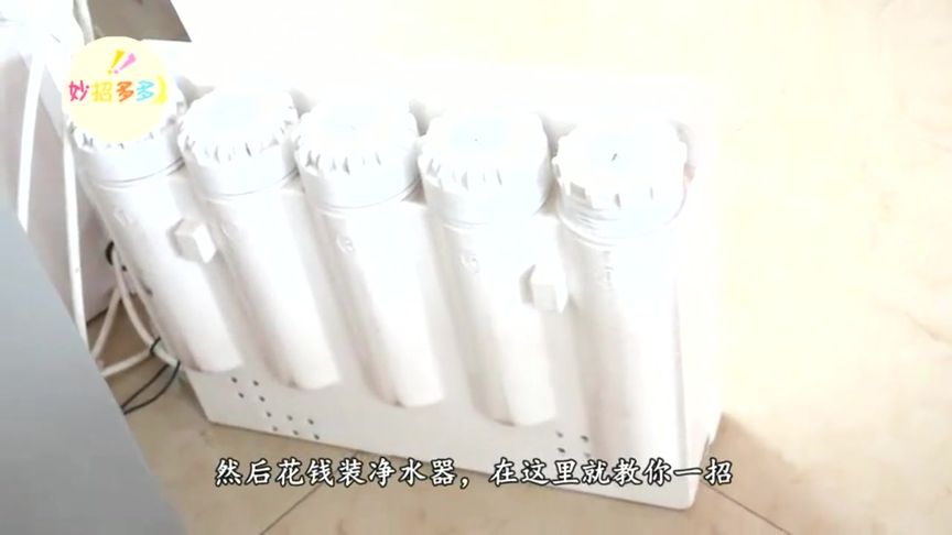 教你在家自制净水器,天天能喝到干净的水,还没杂质