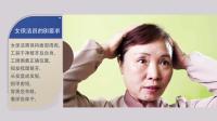 保洁绿化管理第一节(实操篇)