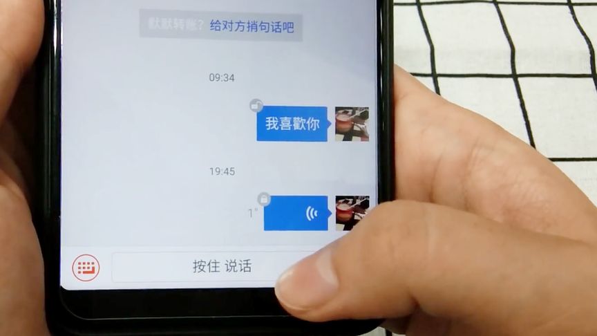 没想到支付宝还能这么操作,我都不知道,看完就去试试