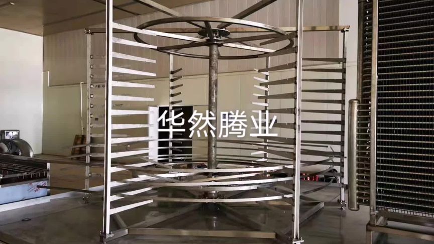 一吨双螺旋速冻机现场安装中,华然腾业机械科技