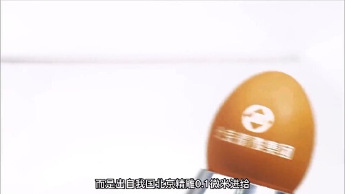 精雕雕刻,严丝合缝,在鸡蛋壳上绣花