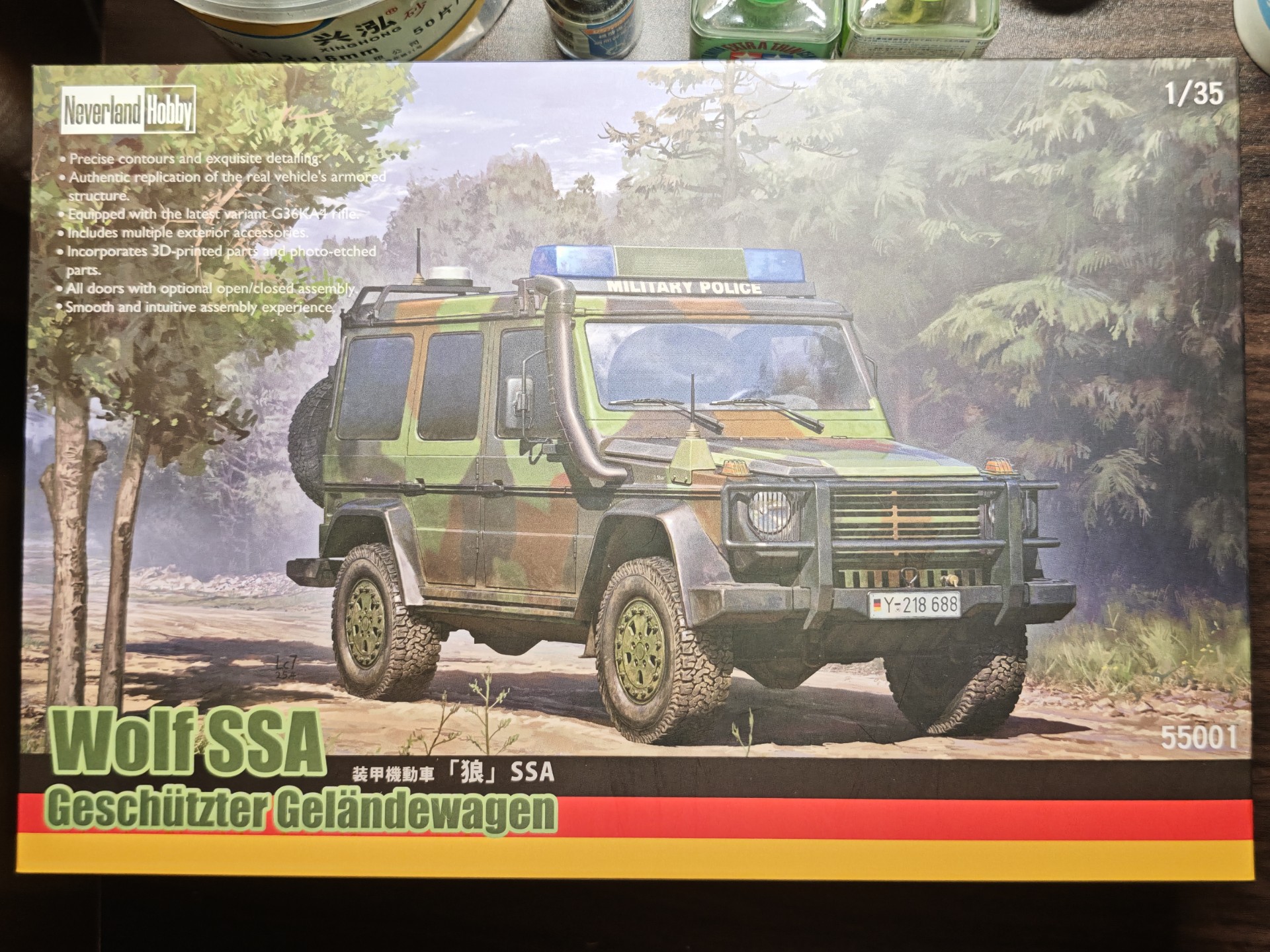 【模型测评】 幻境模型 1/35 德国 狼 SSA轻型轮式装甲车模型
