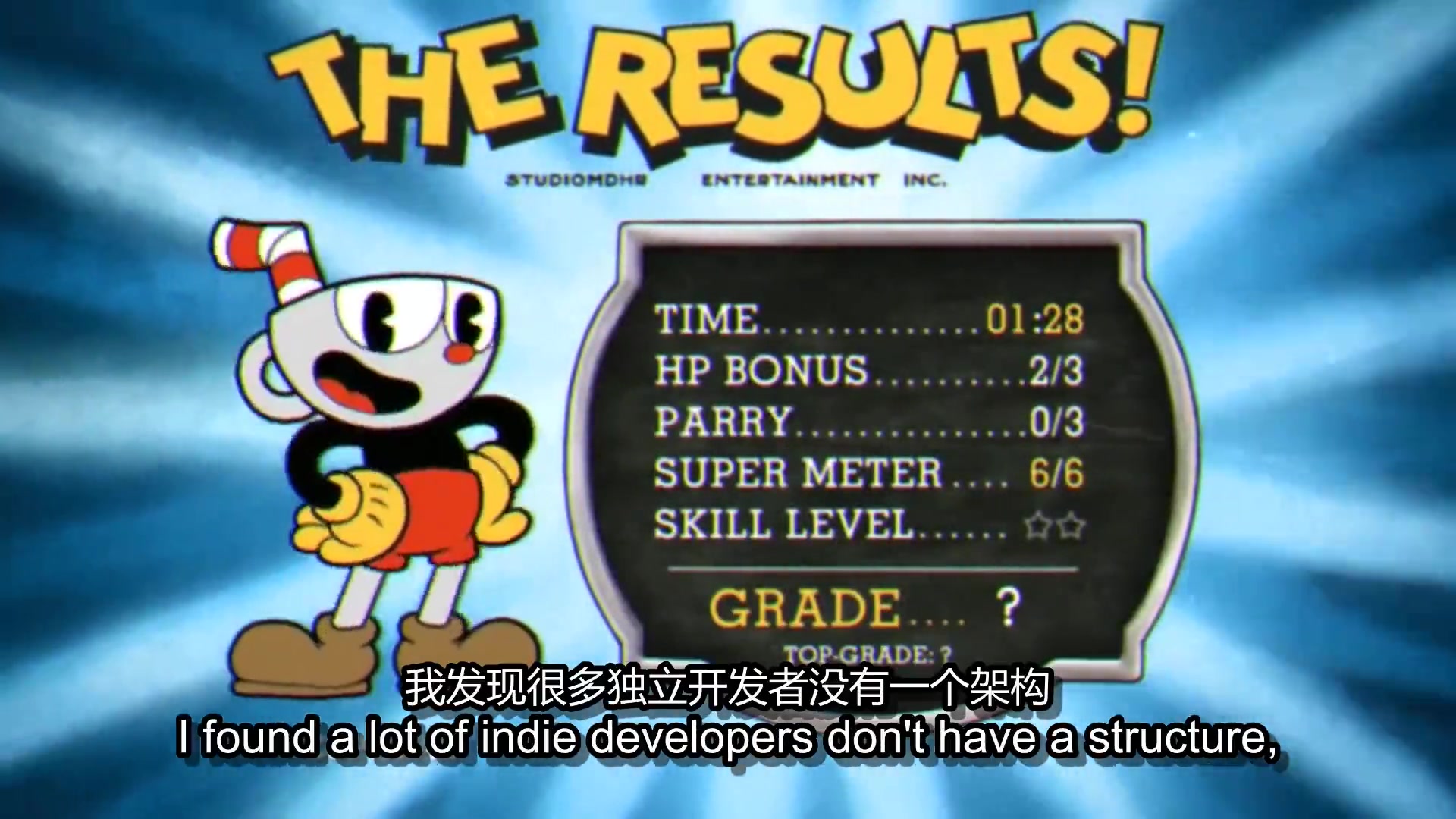 【平芜杂录】完成游戏开发的动力