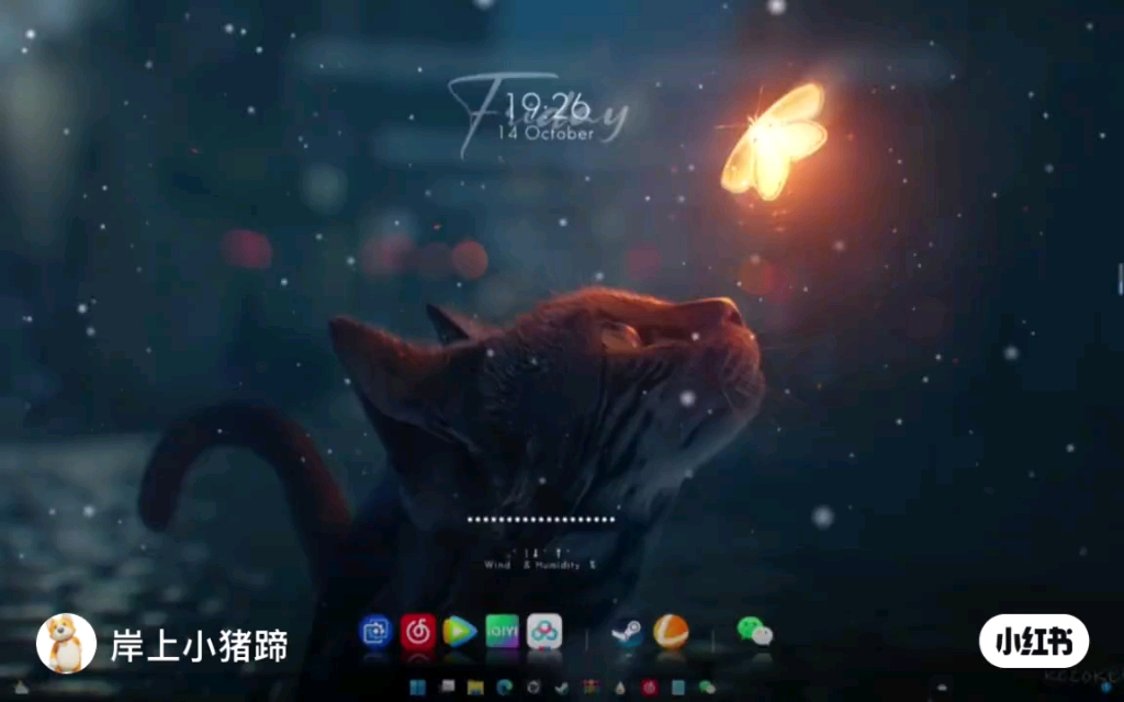 保姆级桌面美化教程笔记灵感今日学习如何使用 nexus 软件制作小图标...