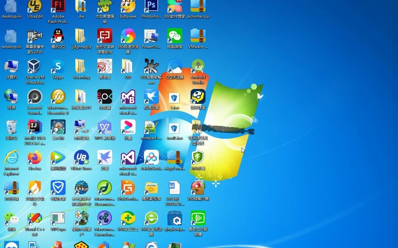 小学生教你如何做连点器