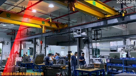 你说穷吧,又有个精密出口塑胶模具开模注塑厂。说富吧 发了工资又...