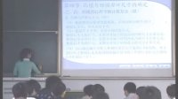 冲压模具大学课程-2.4凸凹模刃口尺寸计算3
