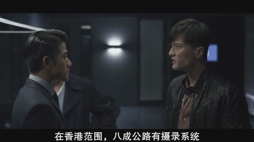 第三代通讯系统的关键,就是每个警员的无线电都有GPS