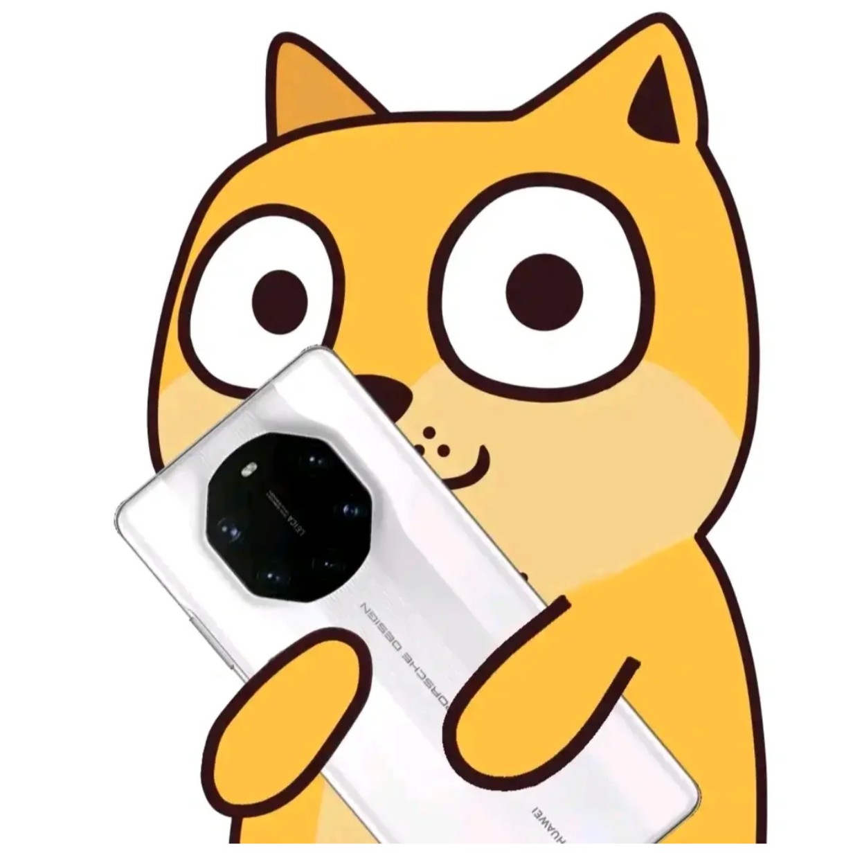 手机优惠管家 
