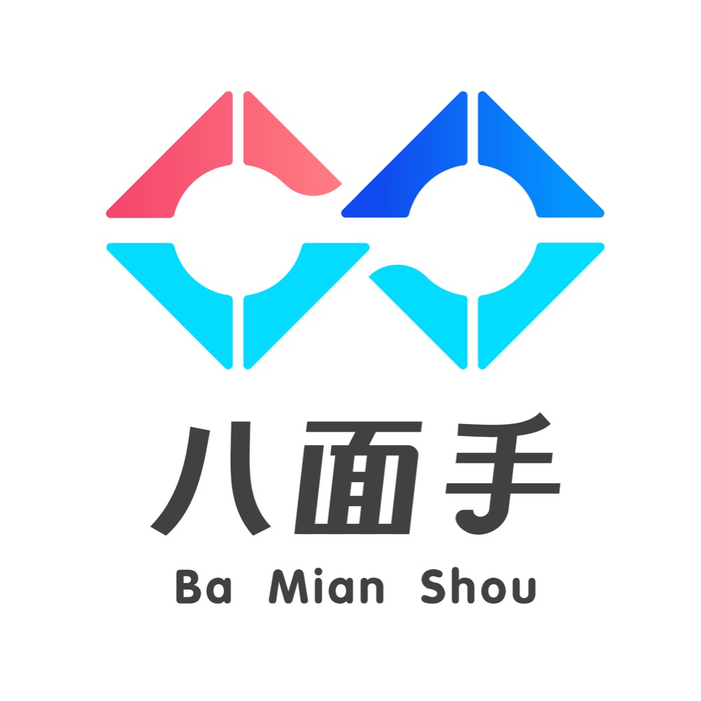 网上管家婆视频教学 
