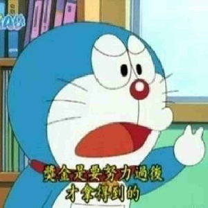 耳冬木心 