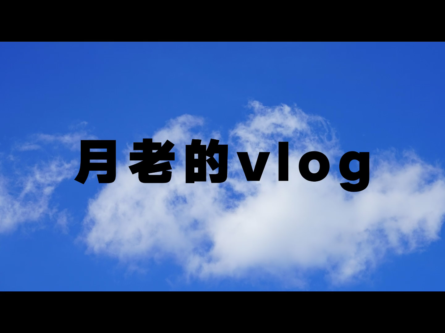 据统计,2018年的公众号脱单人数已达1