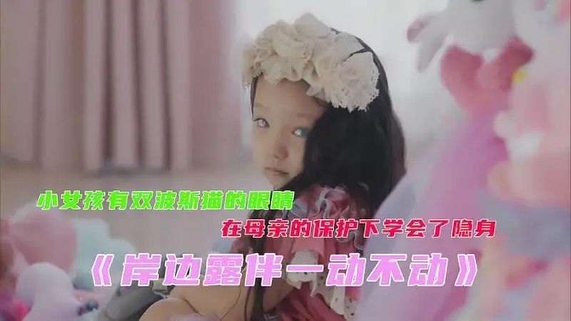 器官捐献会让人的精神传承下去