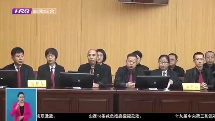 18年哈尔滨市两级法院审理各类行政案件3753件,有效推动依法治市