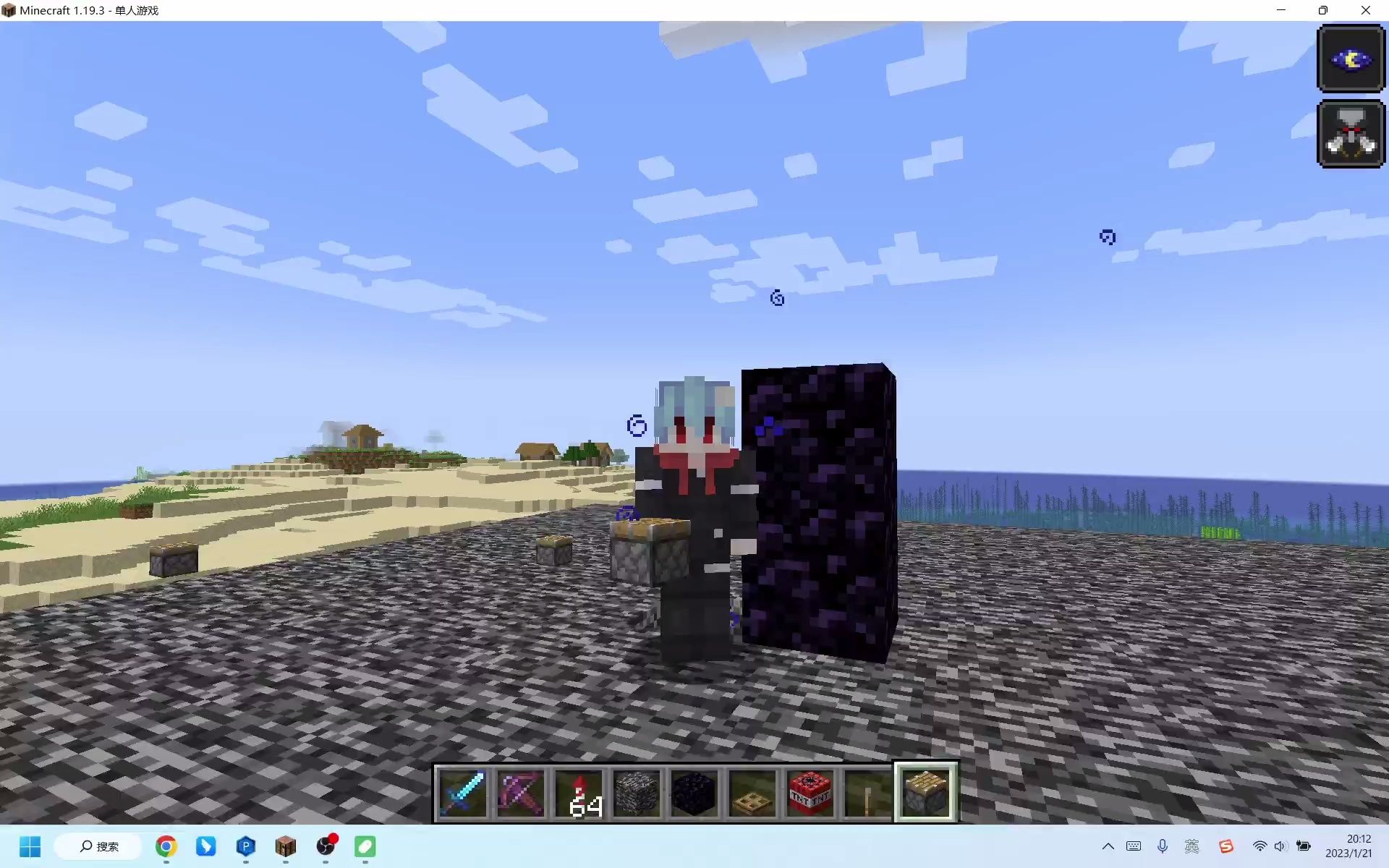 【Minecraft Java 1.19.3】破基岩的方法_我的世界