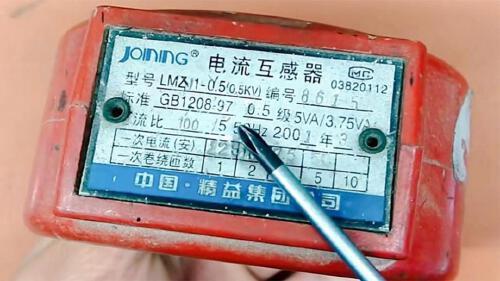 电流互感器一次侧电流150A，二次侧电流5A，匝数要穿几圈？涨知识