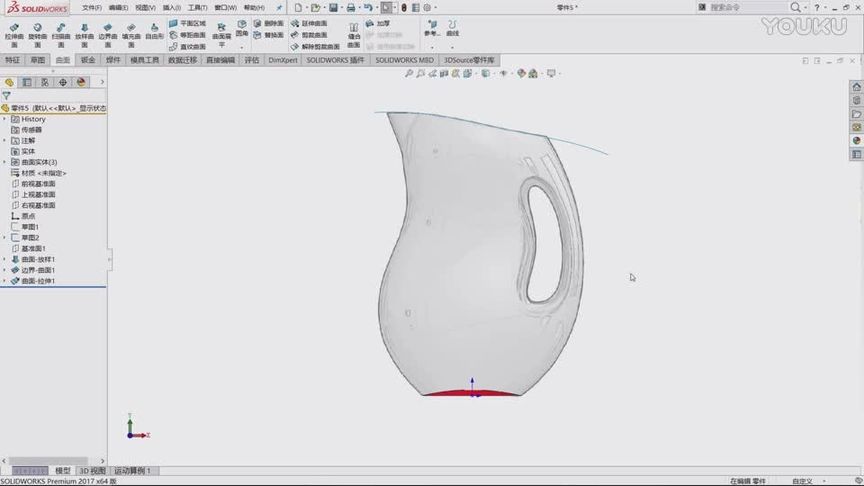 SOLIDWORKS曲面应用之不规则容器设计下
