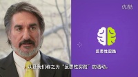 专业介绍-工商管理硕士课程 (MBA)
