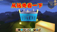 迷你世界: 创造模式, 天黑之后总有一些丑陋的怪物会出现