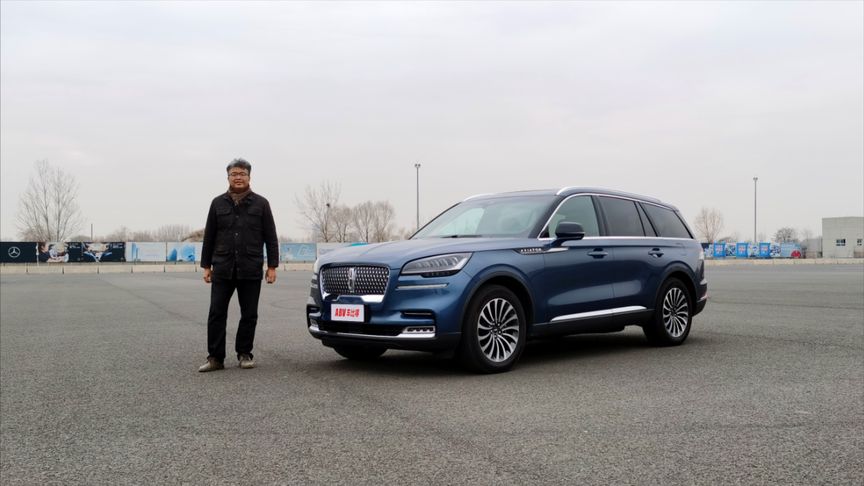 巧妙的定位 垠哥试驾林肯飞行家