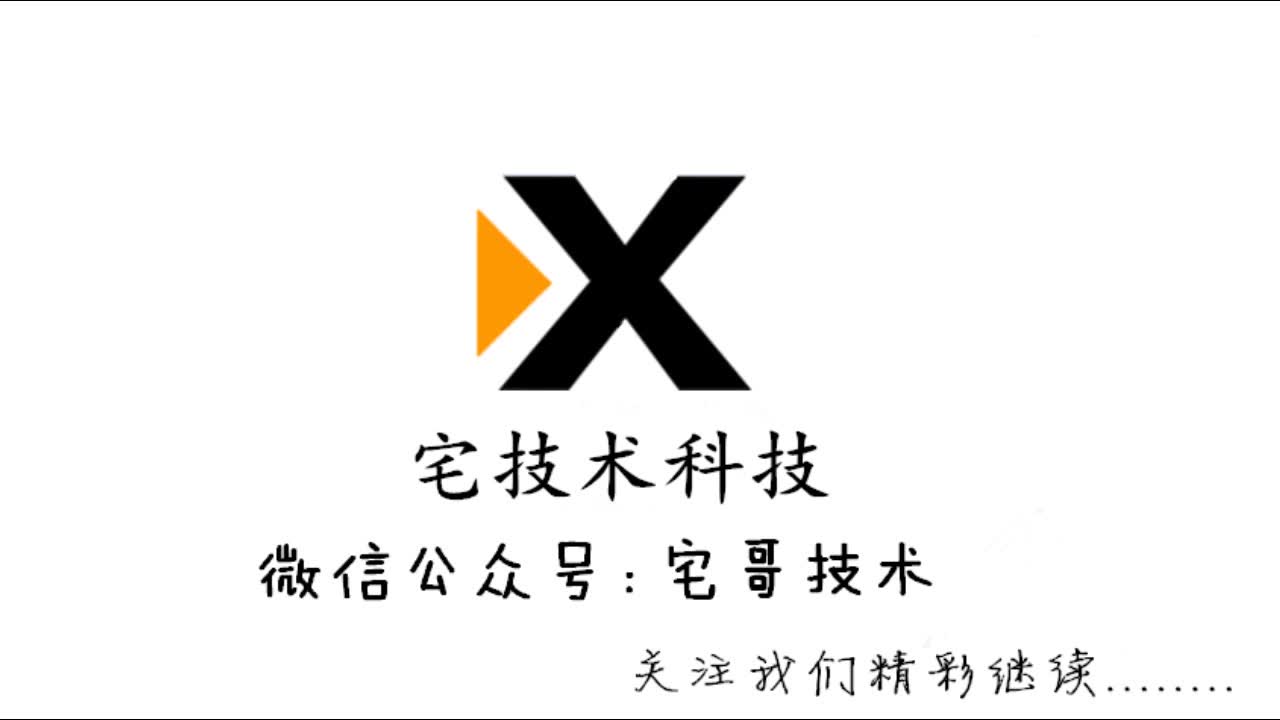 电脑也能双开微信或者多开,这个软件强大的很哦免费的还能自动回复...