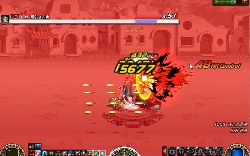 DNF60版本怀旧服毕业红眼通关异界兰蒂卢斯的鹰犬2