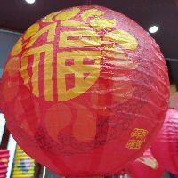 清荷育儿写诗书