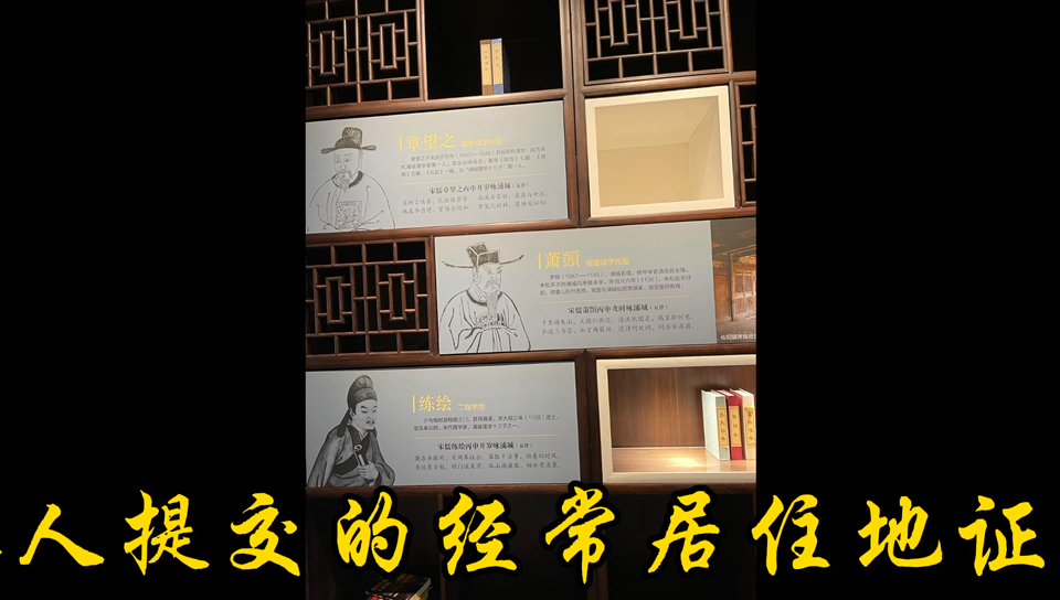 天津第一中级法院民一庭邵丹作风粗暴、庭审颐指气使、刻意承揽管辖...