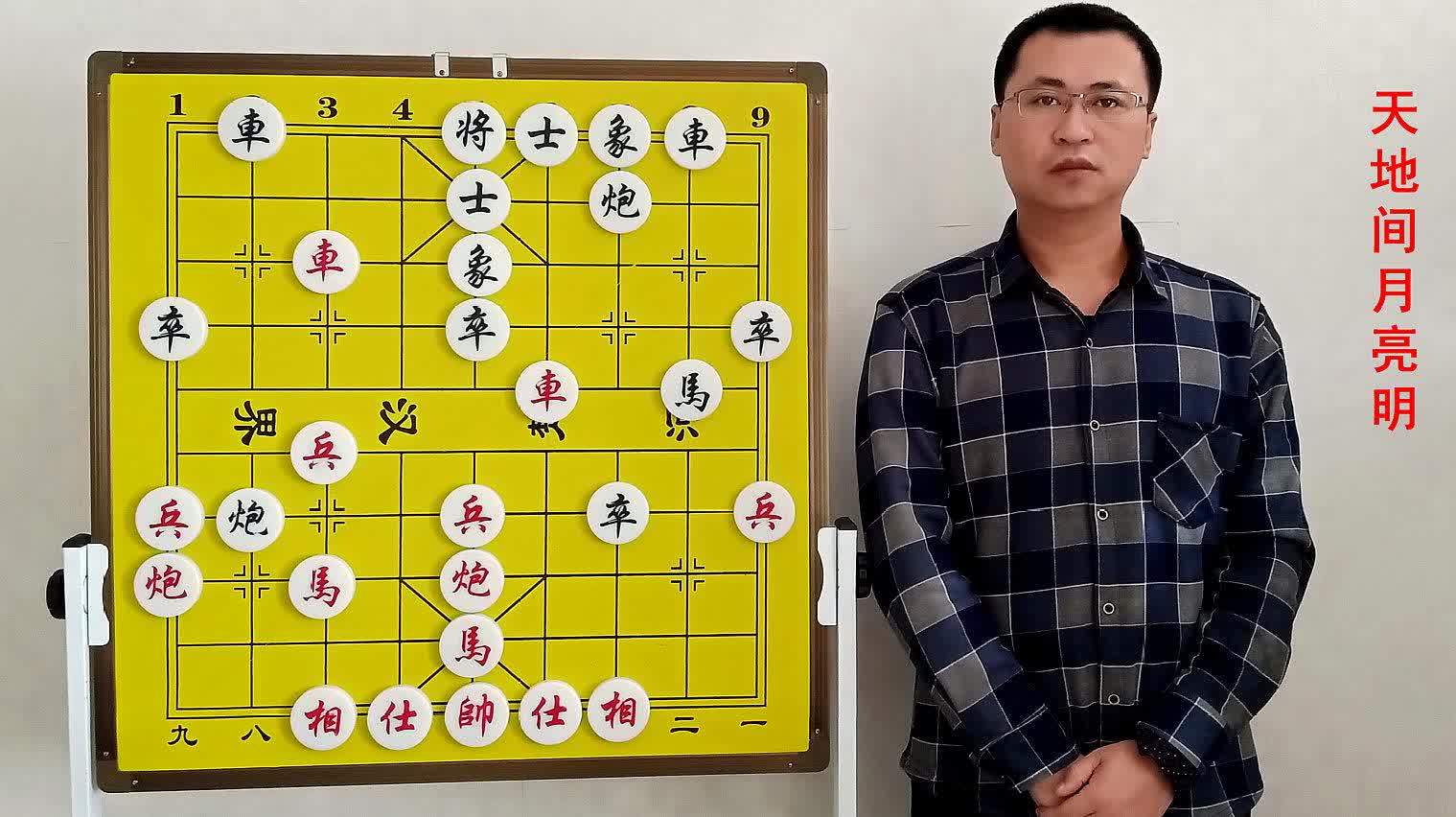 象棋联赛实战:下棋仅仅凭计算能活活.
