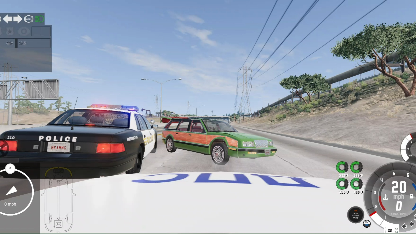 车祸模拟器-BeamNG 美利坚警察PIT罪犯!原创