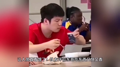 樊振东爱吃榴莲,点评美食头头是道,颇为专业!