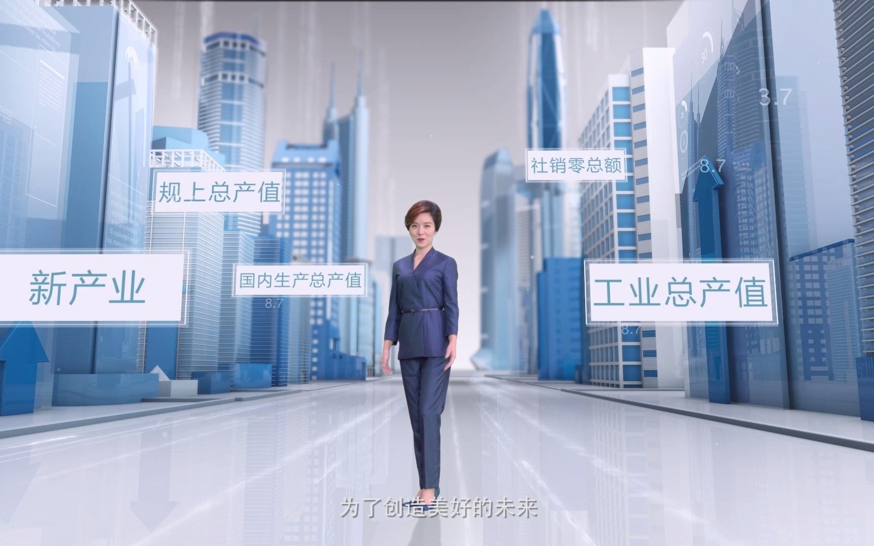 《第四次人口普查》统计局宣传片