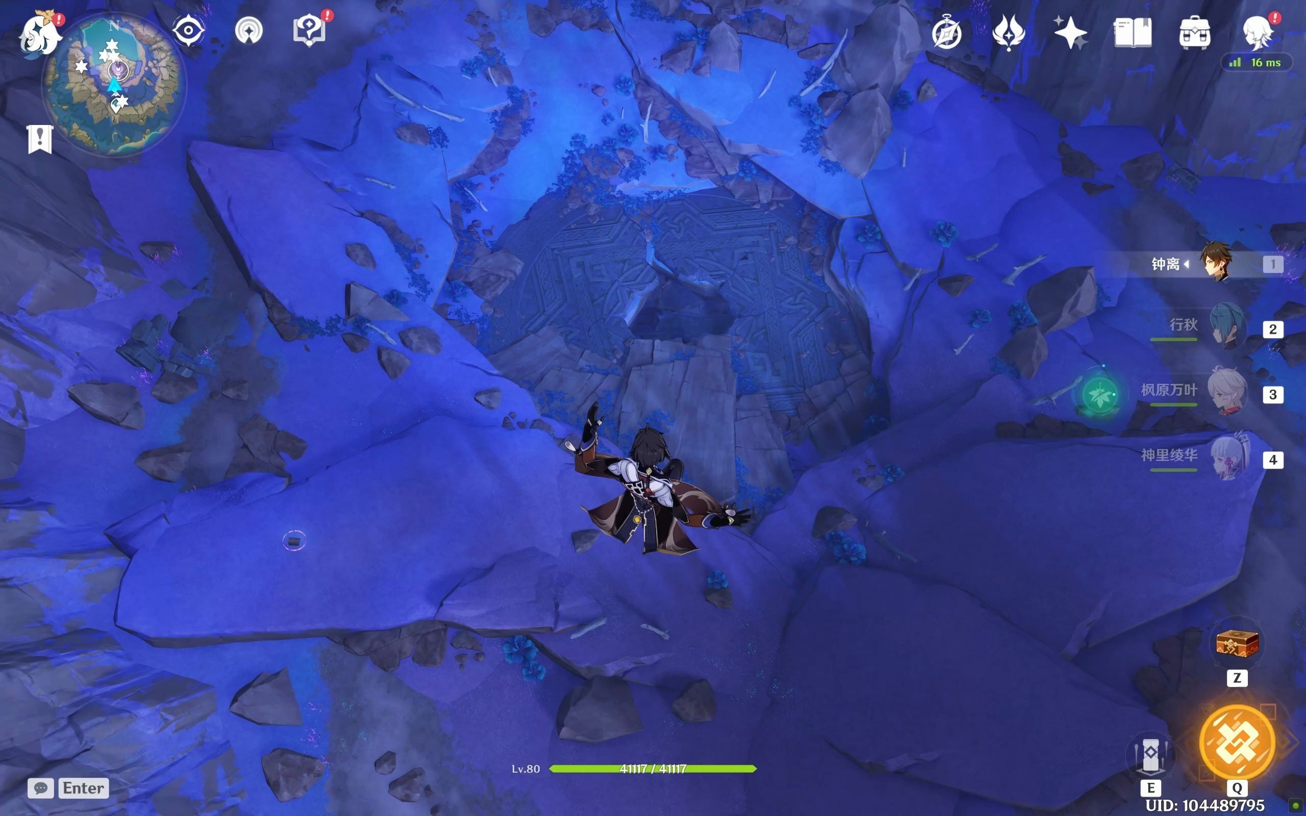 清籁岛天云峠一个比较阴间的雷神瞳