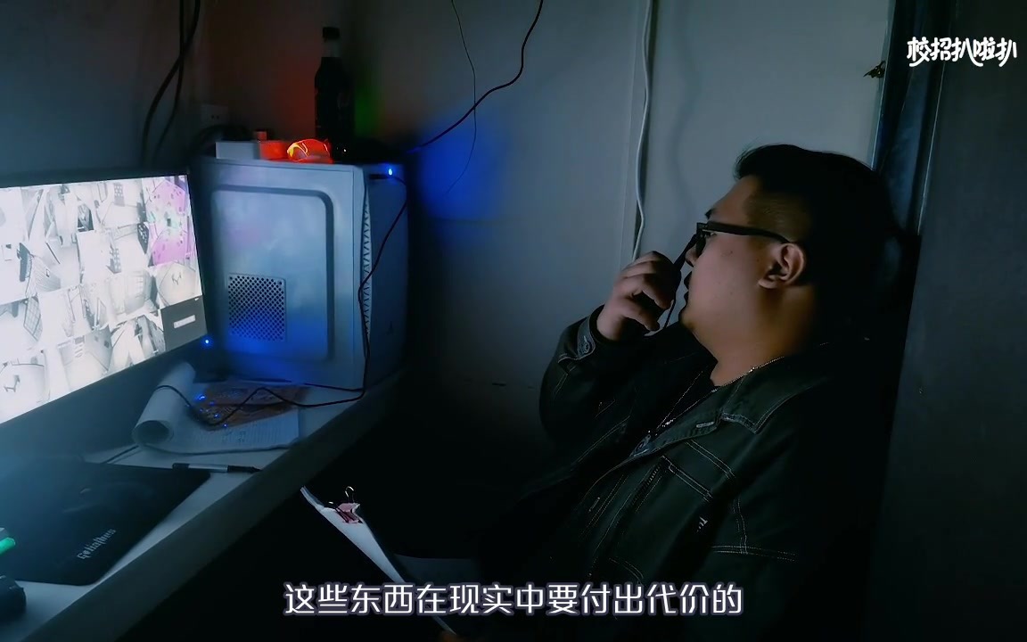 神奇职业在哪里-密室策划师