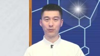 上海市中小学网络教学课程 第20201013集 九年级 化学 化学式的书写...