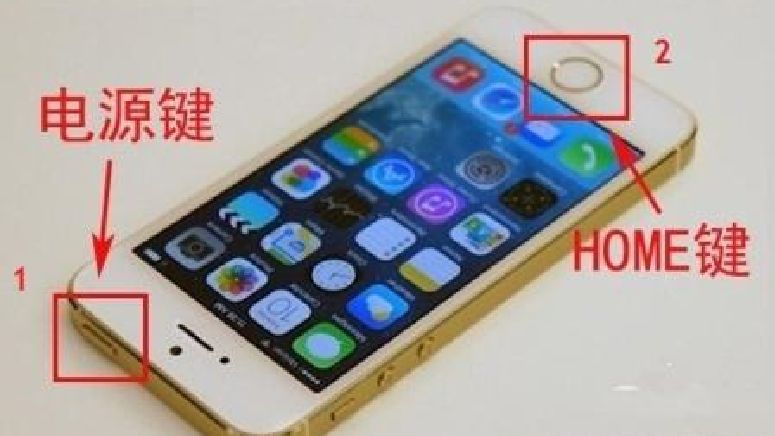 告别手机传统截图方式,教你一招,更快完成手机截屏