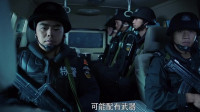 缉毒现场的枪战,一言不合全部杀光